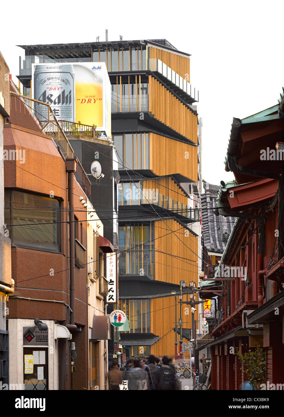 Asakusa Tourist Infomation Centre, Tokyo, Japan. Architect: Kengo Kuma ...