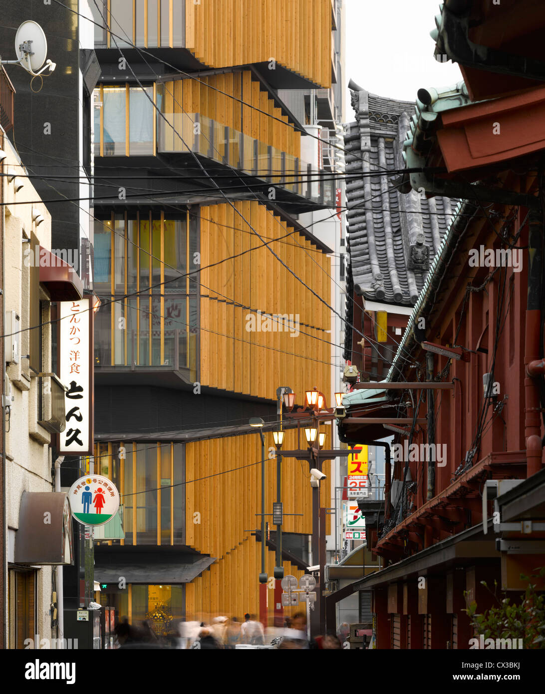 Asakusa Tourist Infomation Centre, Tokyo, Japan. Architect: Kengo Kuma ...