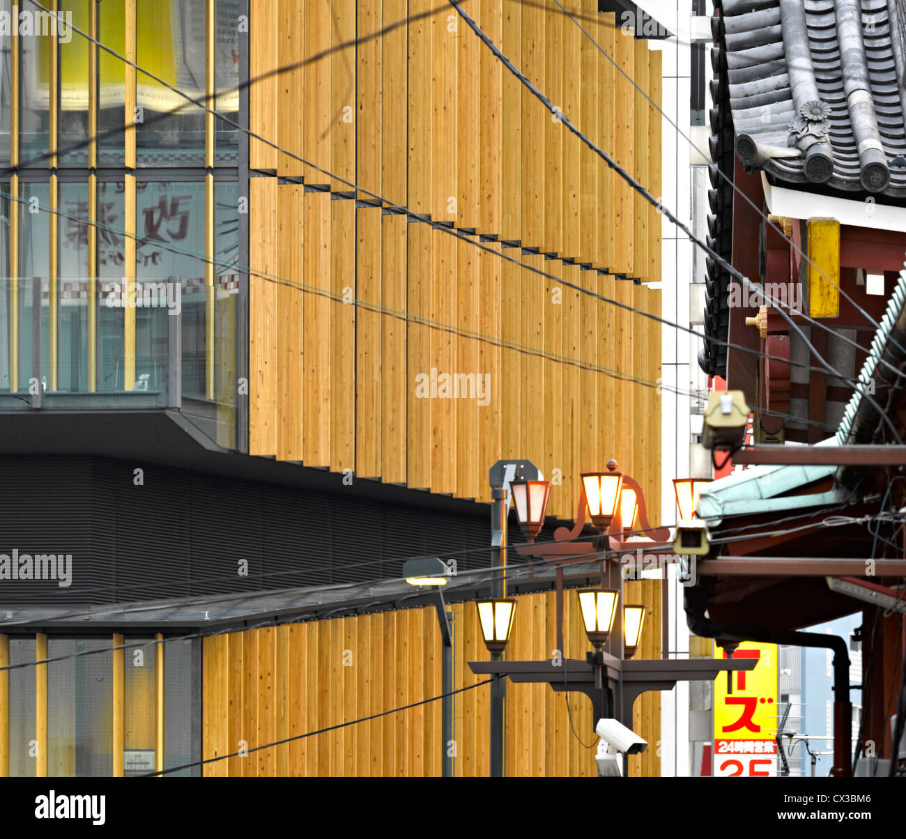 Asakusa Tourist Infomation Centre, Tokyo, Japan. Architect: Kengo Kuma ...