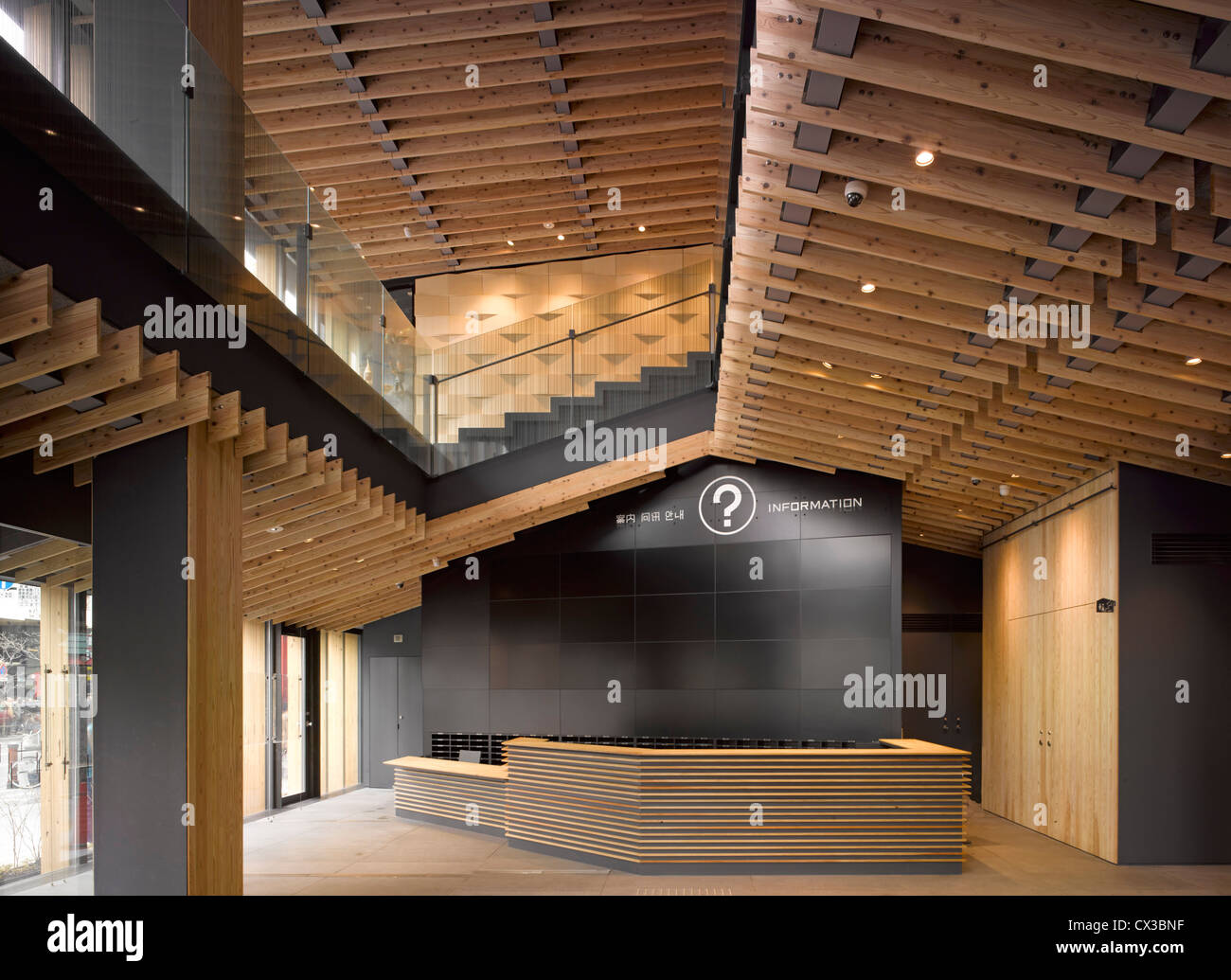 Kengo kuma asakusa hi-res stock photography and images - Alamy