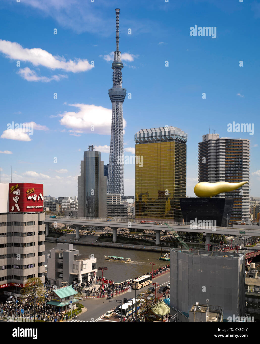Tokyo Skytree, Tokyo, Japan. Architect: Nikken Sekkei, 2012 Stock Photo ...