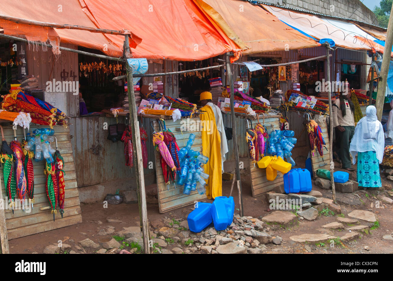 Addis ababa ethiopia africa st hi-res stock photography and images - Alamy