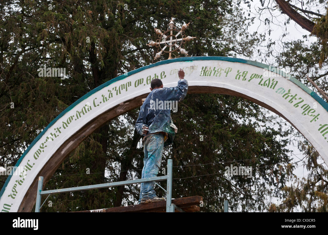 Addis Ababa Ethiopia Africa man painting arch at Church of St Mary in ...