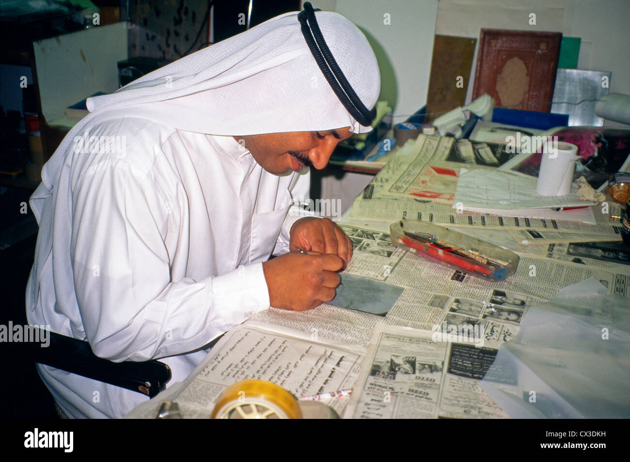 Drawing society hi-res stock photography and images - Alamy