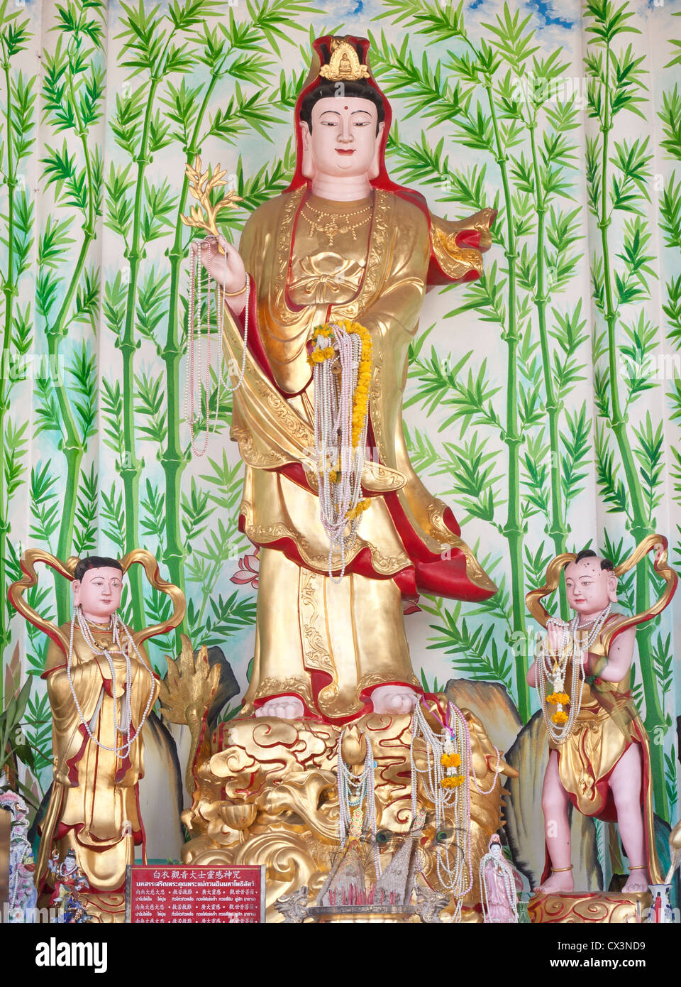 Guan yin hi-res stock photography and images - Alamy