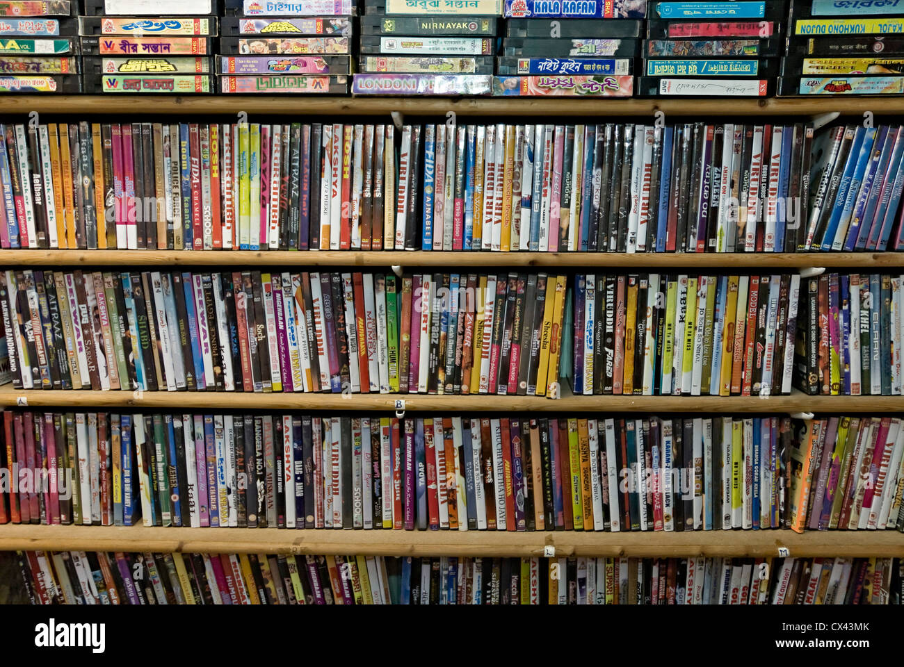 videos and dvds in an asian music shop in the uk Stock Photo - Alamy