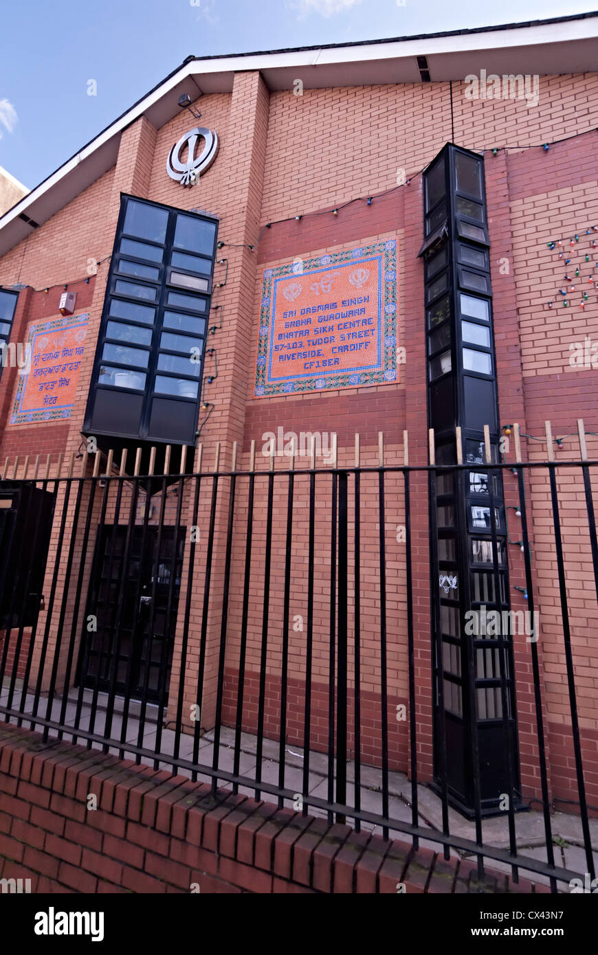 Sri dasmais singh bhatra Sikh temple cardiff Stock Photo - Alamy