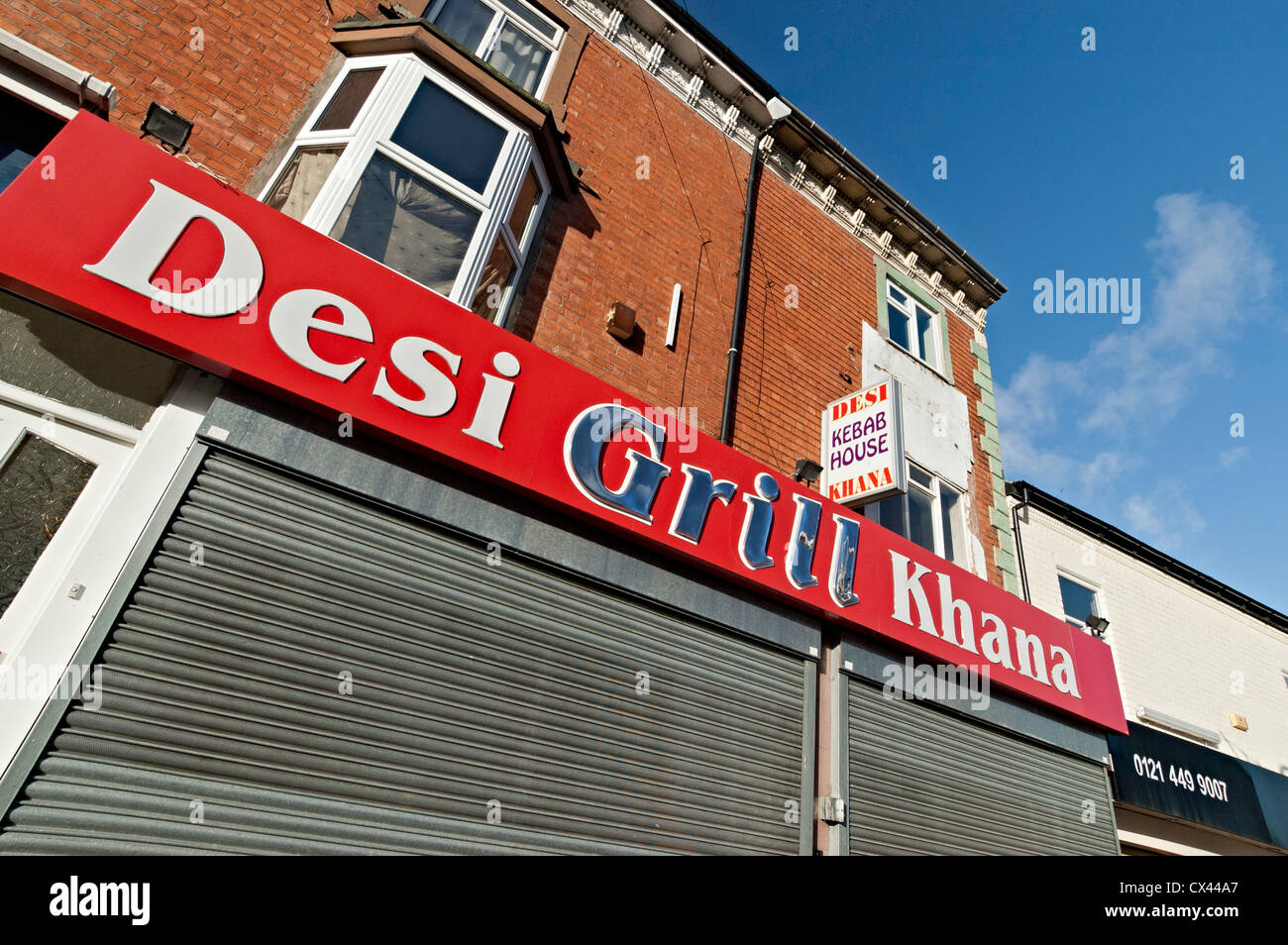 Birmingham ladypool road home of the balti triangle and also asian ...