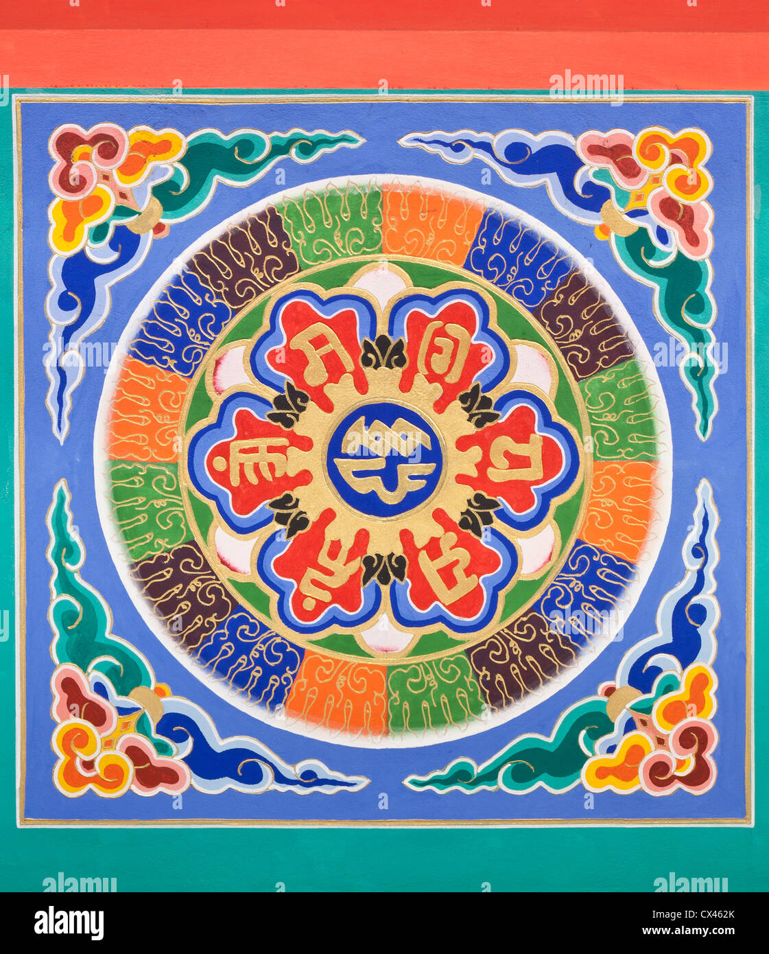 decorating the chinese style. The decor is colorful Stock Photo - Alamy