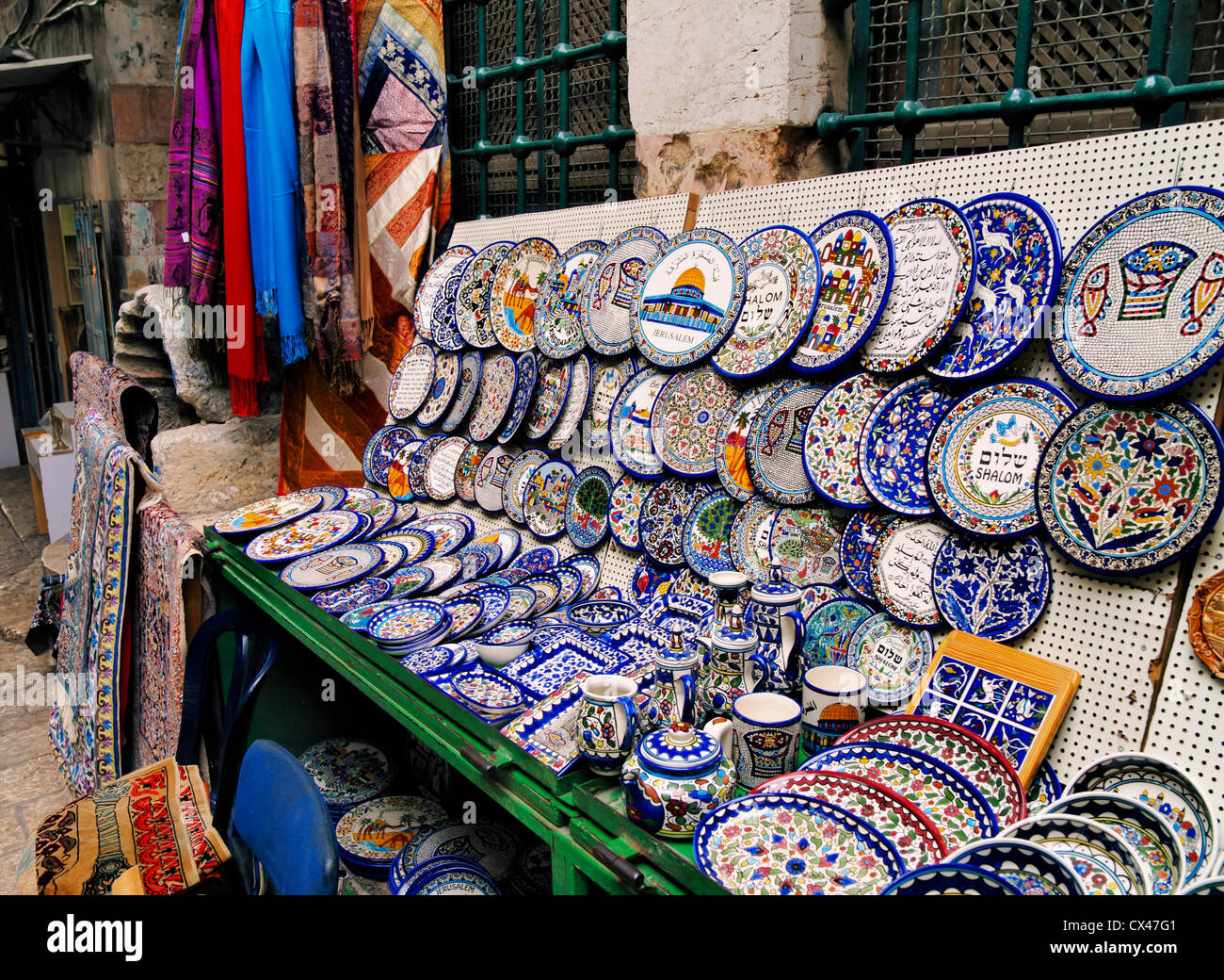 Market in Jerusaelm, Israel Stock Photo - Alamy