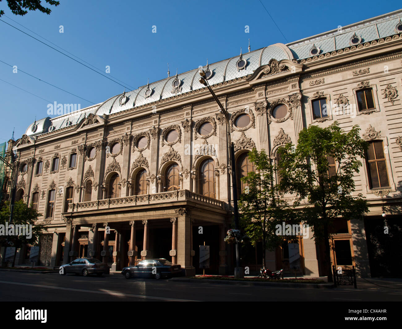 Tbilisi Opera house in Rustaveli Avenue Stock Photo - Alamy