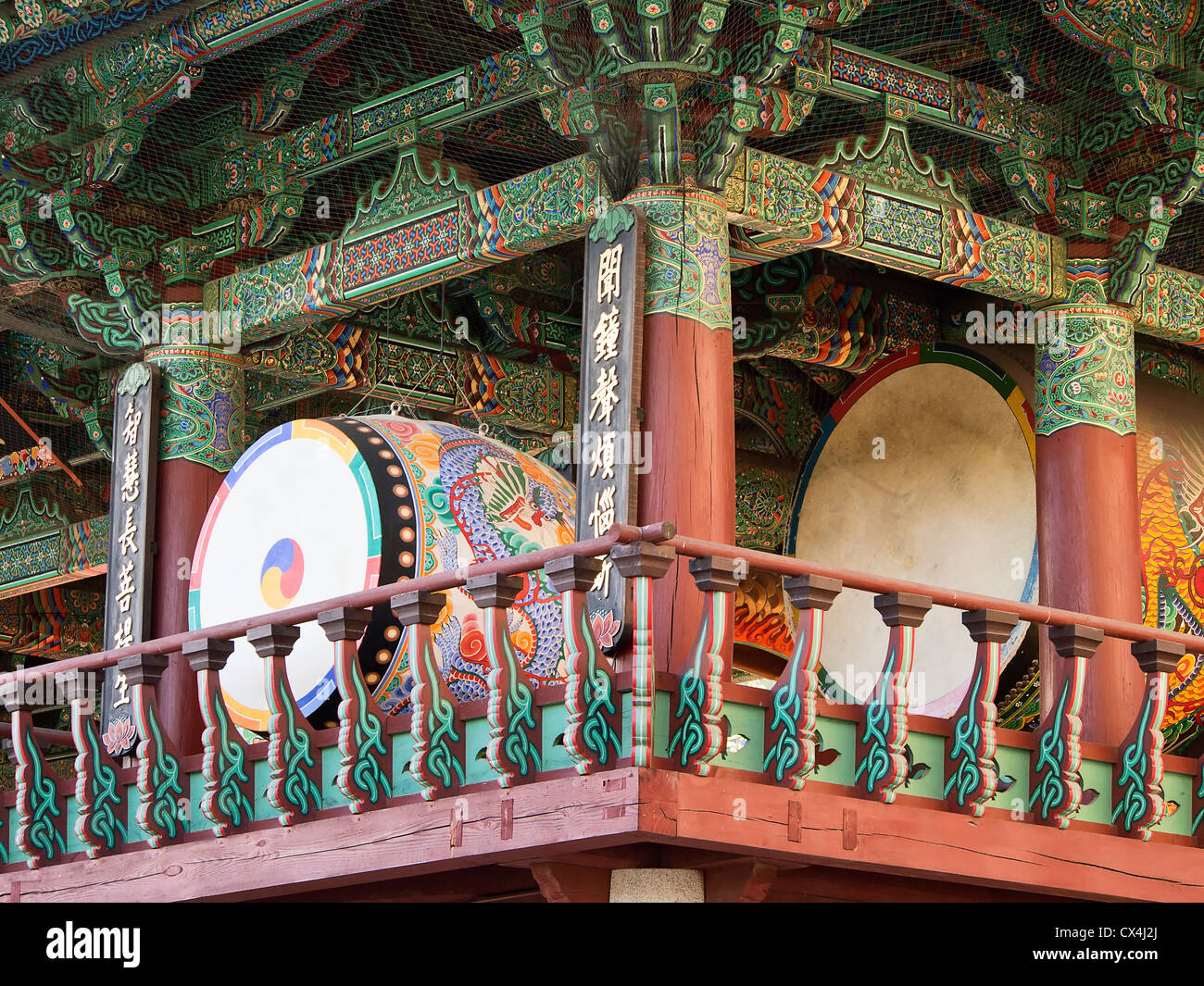 Ornate drums hi-res stock photography and images - Alamy