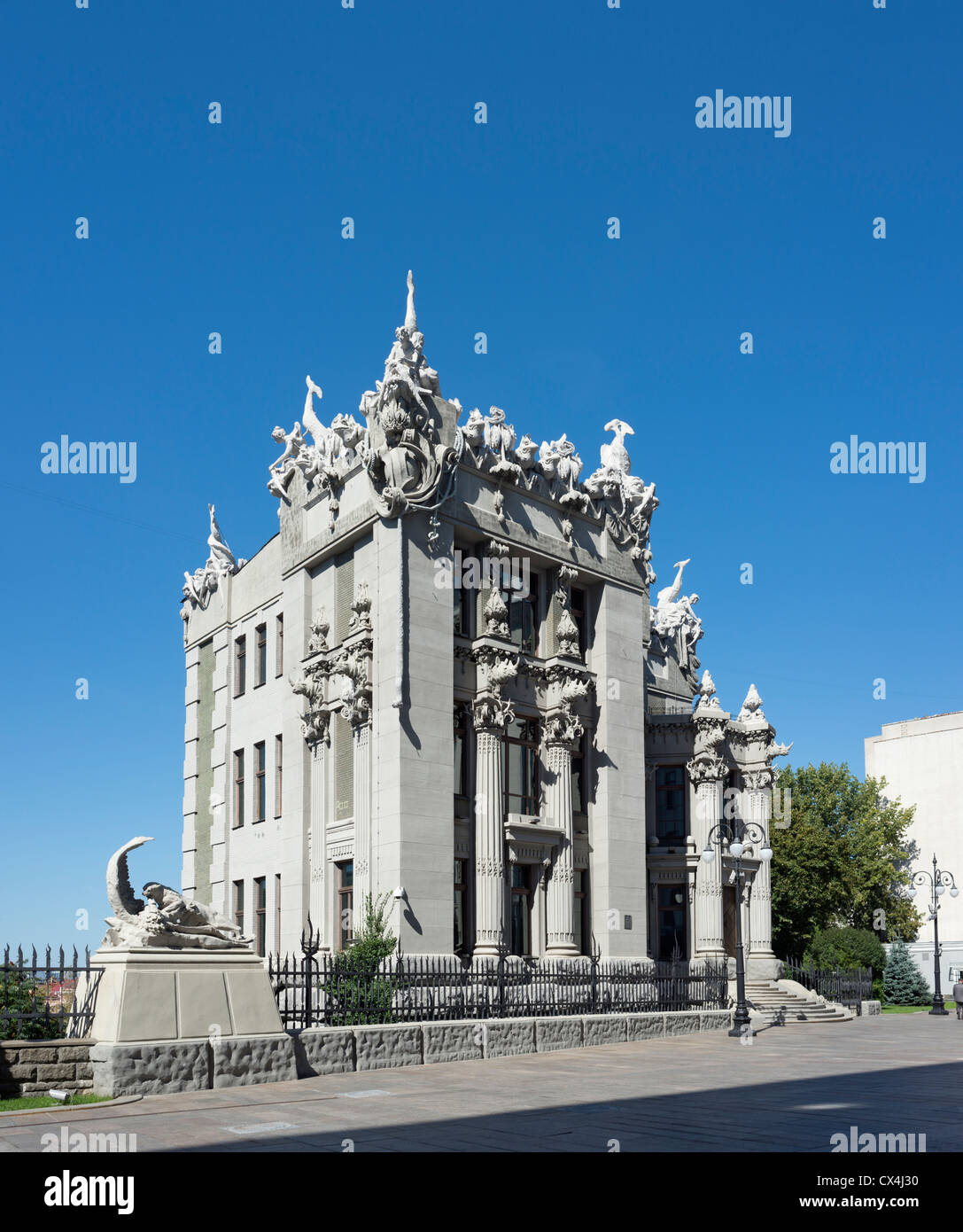 Chimeras hi-res stock photography and images - Alamy