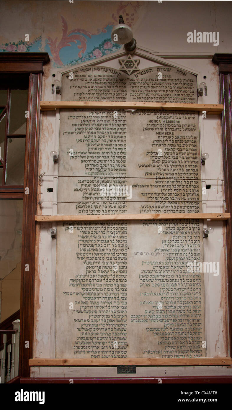 Vilna Shul Beacon Hill Boston MA synagogue Jew Stock Photo - Alamy