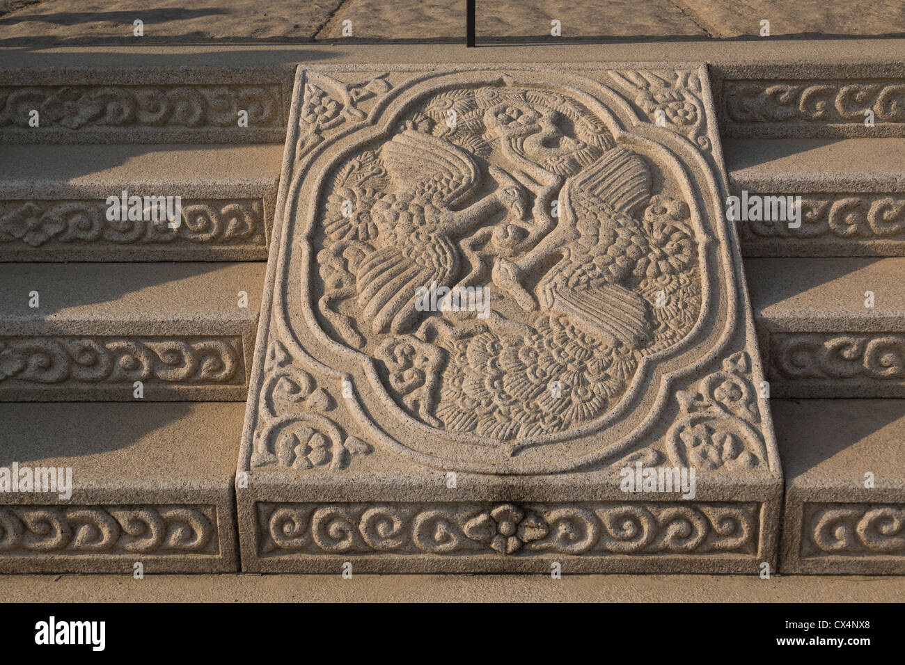 Seoul, Korea - Royal Bonghwang phoenix symbol of the queen in ...