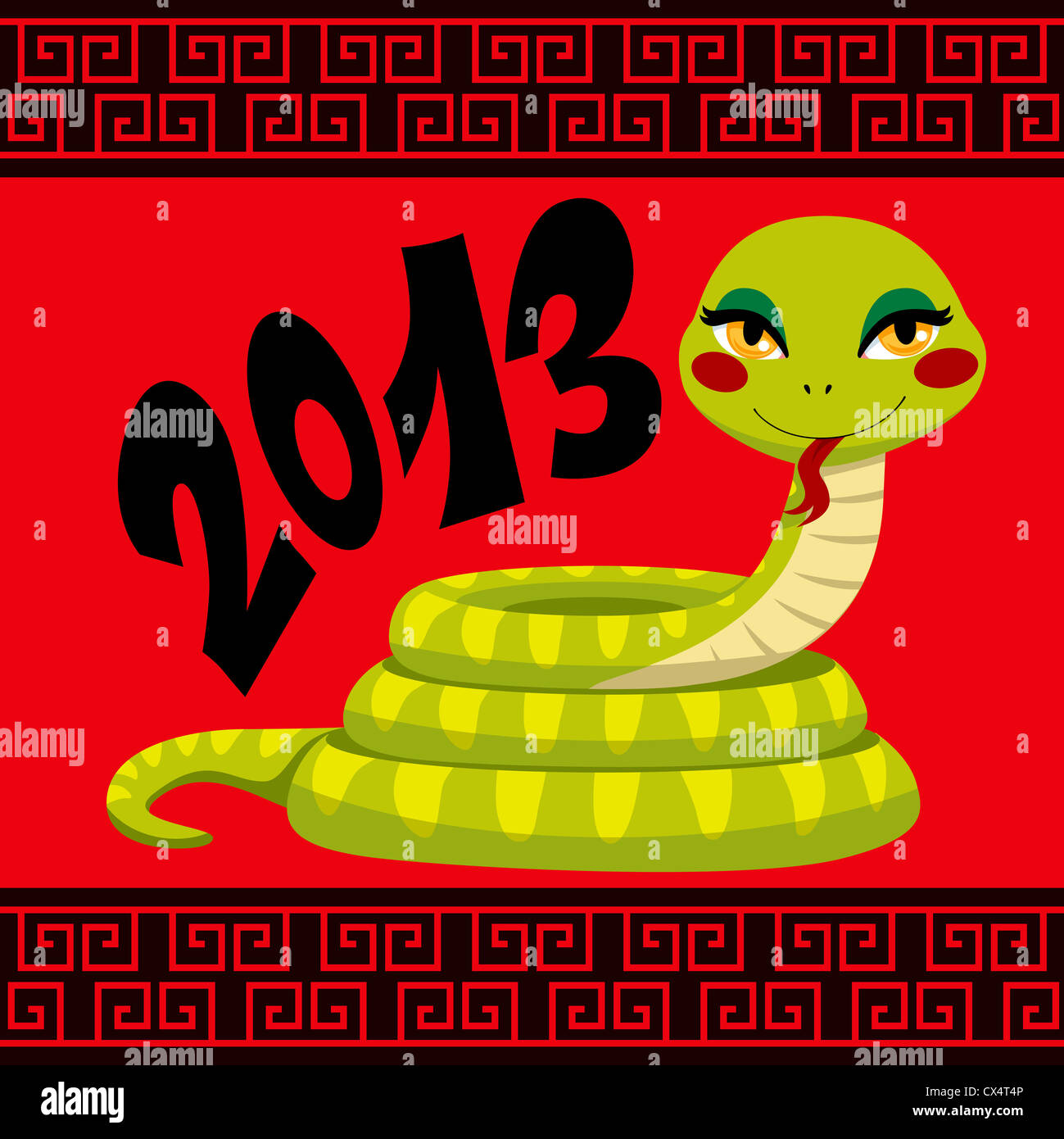 Chinese Snake Illustration