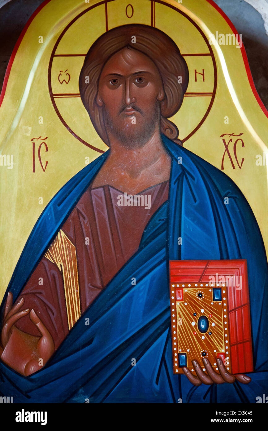 Jesus christ icon hi-res stock photography and images - Alamy