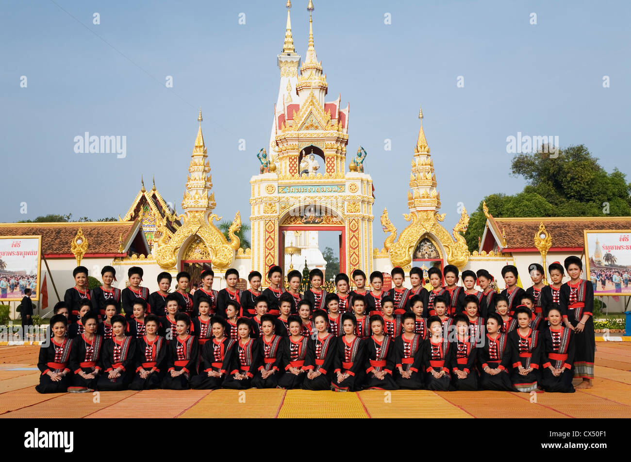 Isan people hi-res stock photography and images - Alamy