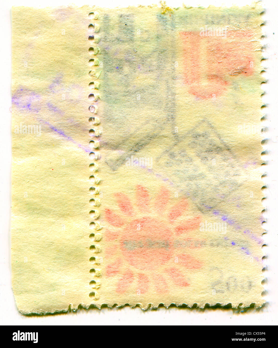The reverse side of a postage stamp Stock Photo - Alamy