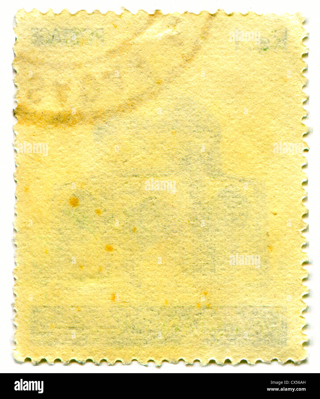 The reverse side of a postage stamp Stock Photo - Alamy