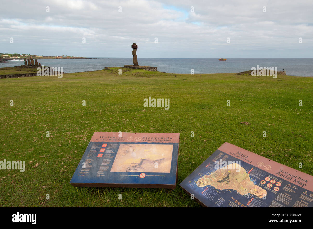 Tahat hi-res stock photography and images - Alamy