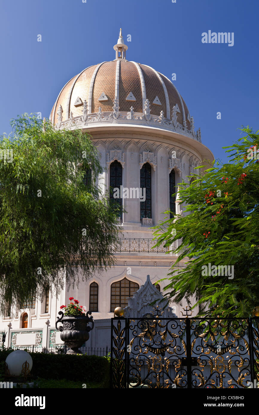 Shrine of the Bab Stock Photo - Alamy