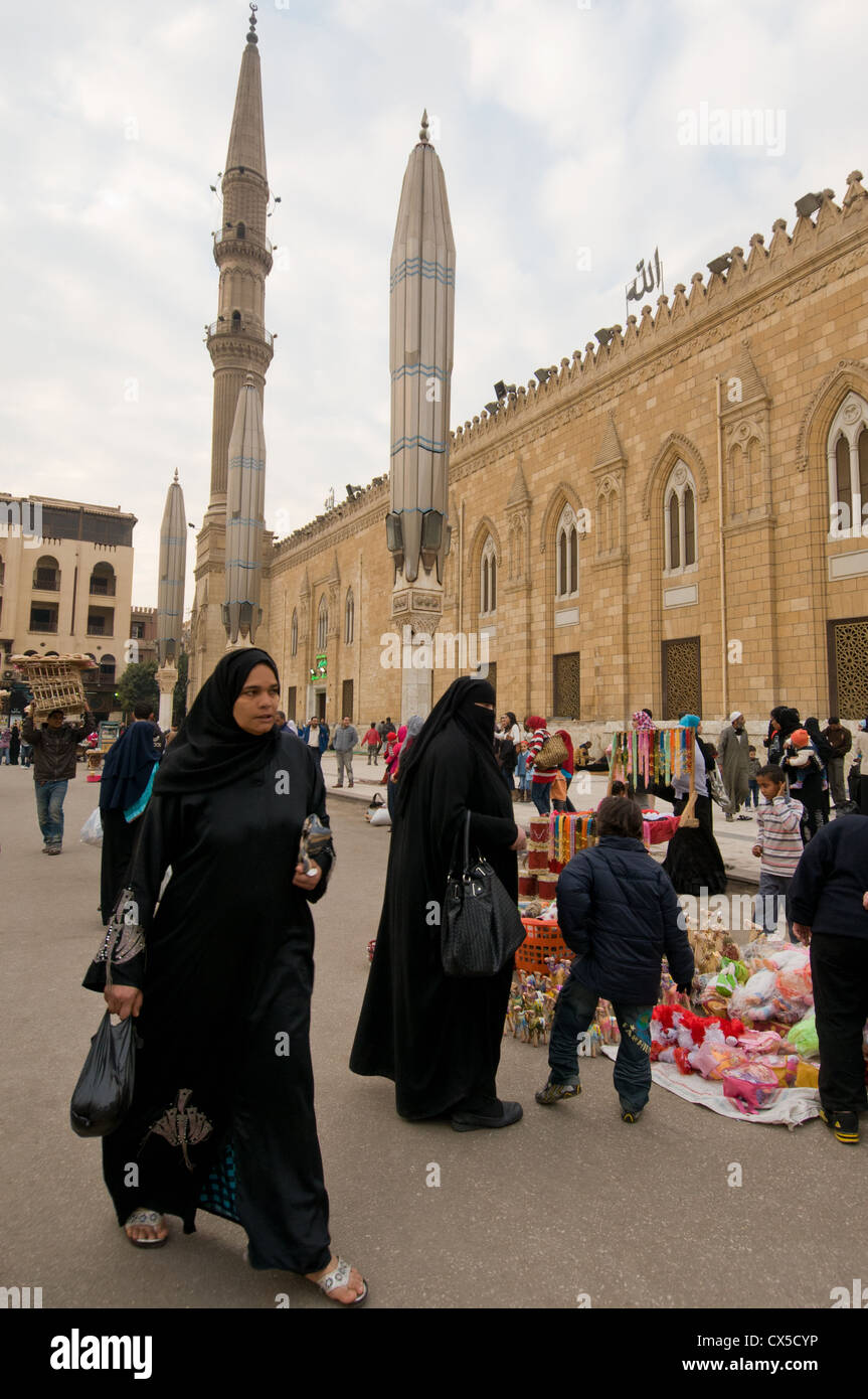 Al Hussein mosque at the entrance of Khan El Khalili market Old Cairo ...