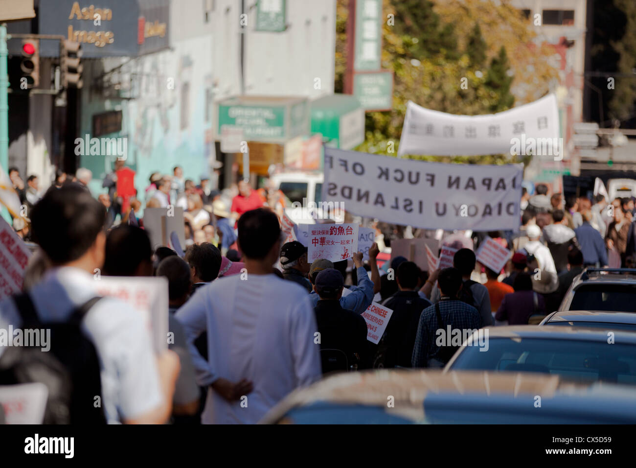 Chinese protester hi-res stock photography and images - Alamy