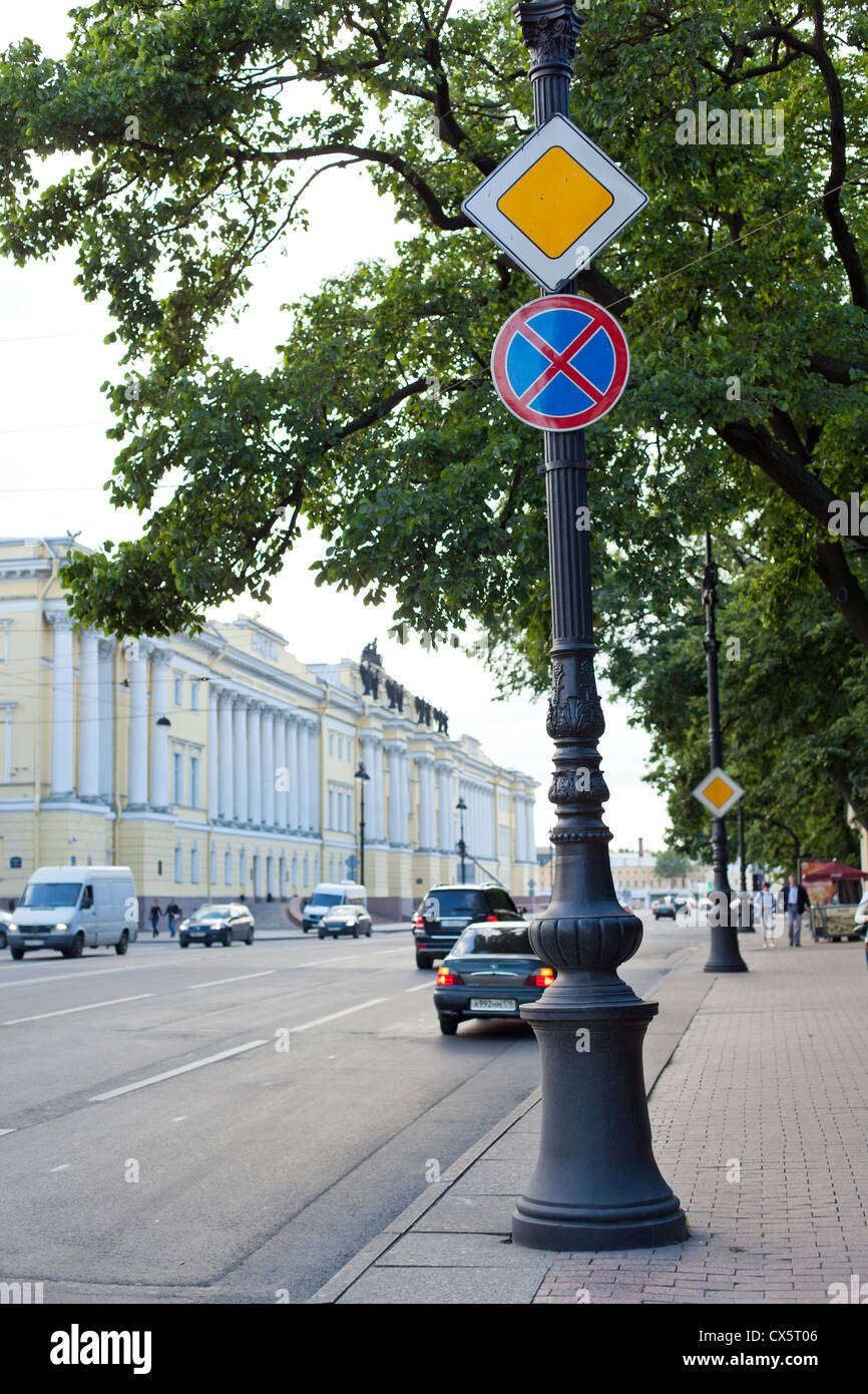 Parking allowed sign hi-res stock photography and images - Alamy