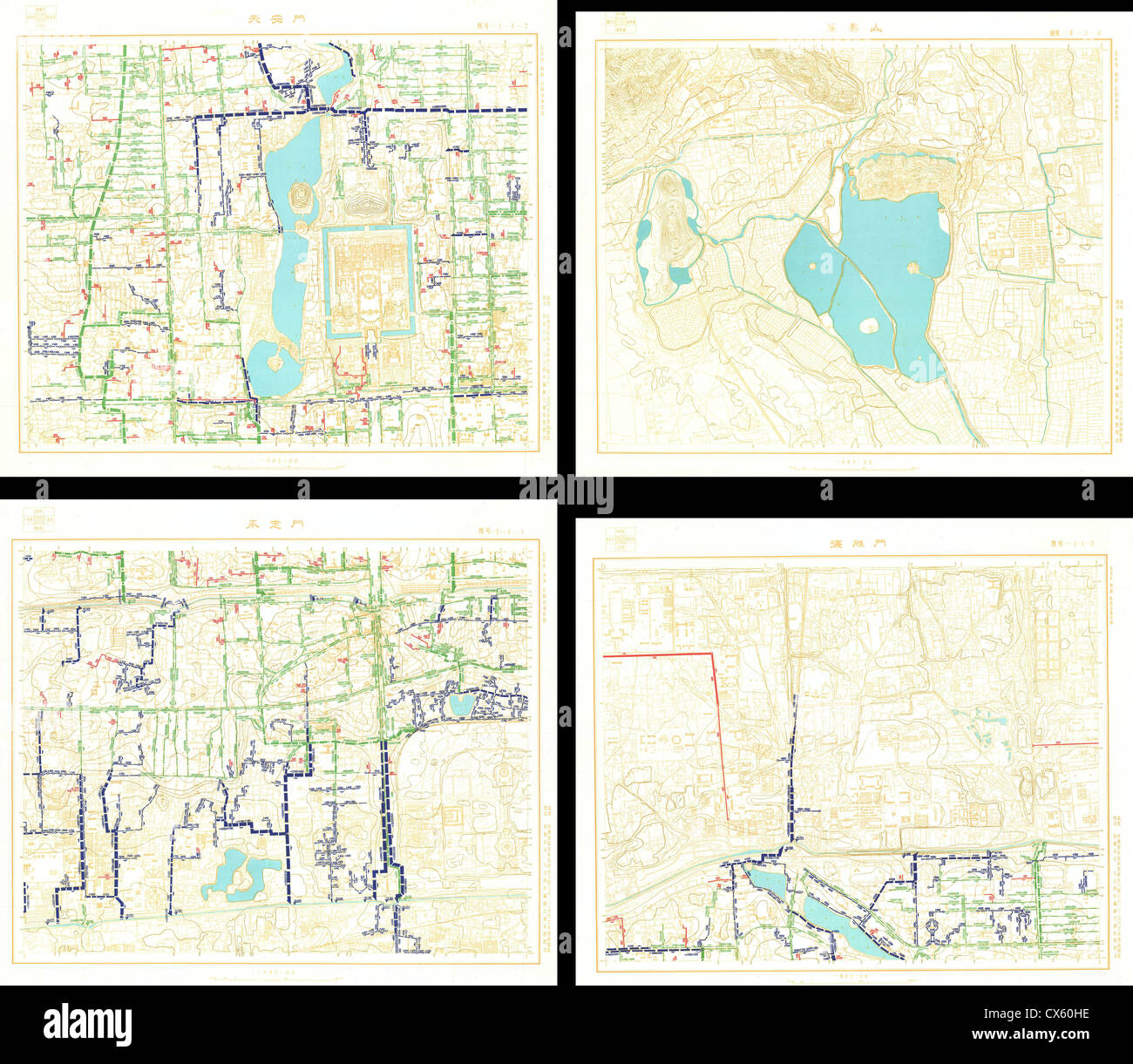 1954 Chinese Topographical Map Set of Beijing, China (45 Maps Stock ...