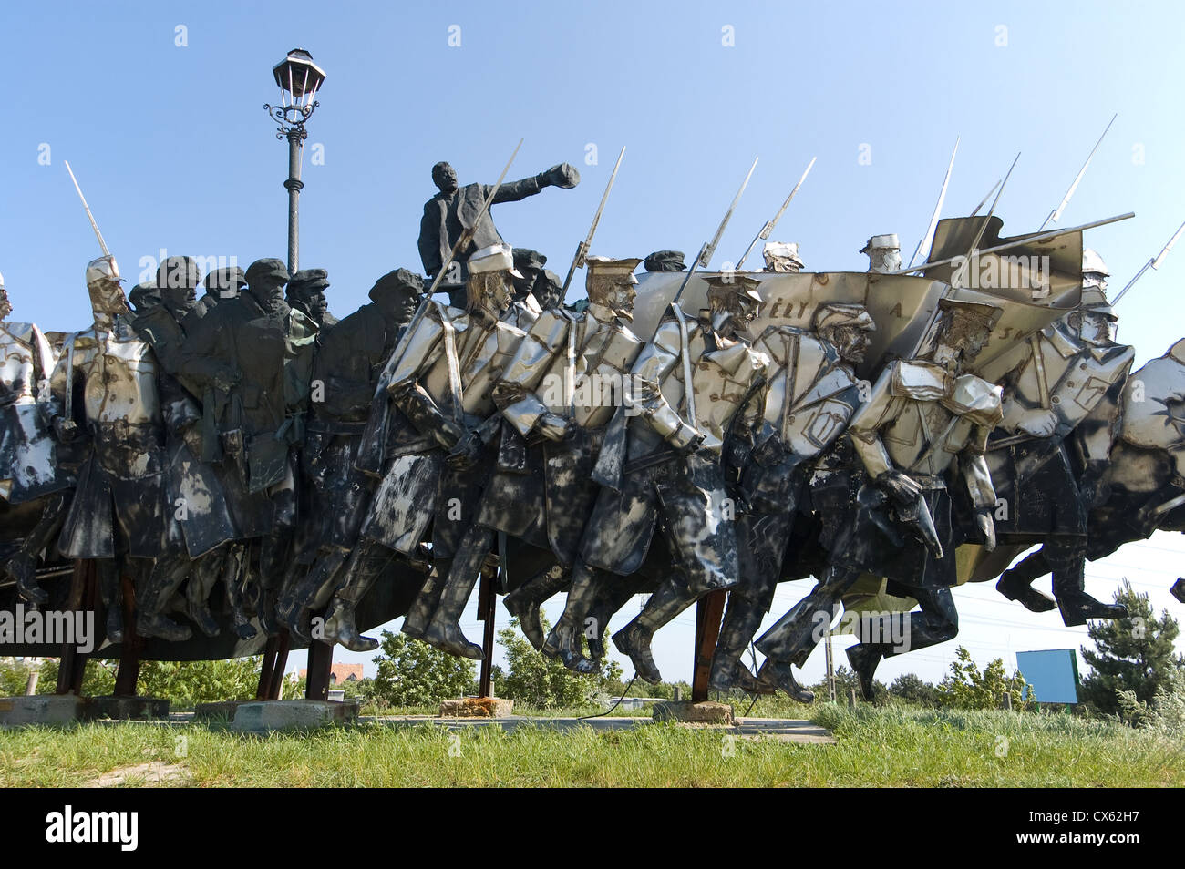 Elk190-1739 Hungary, Budapest, Statue Park, military sculpture, park ...
