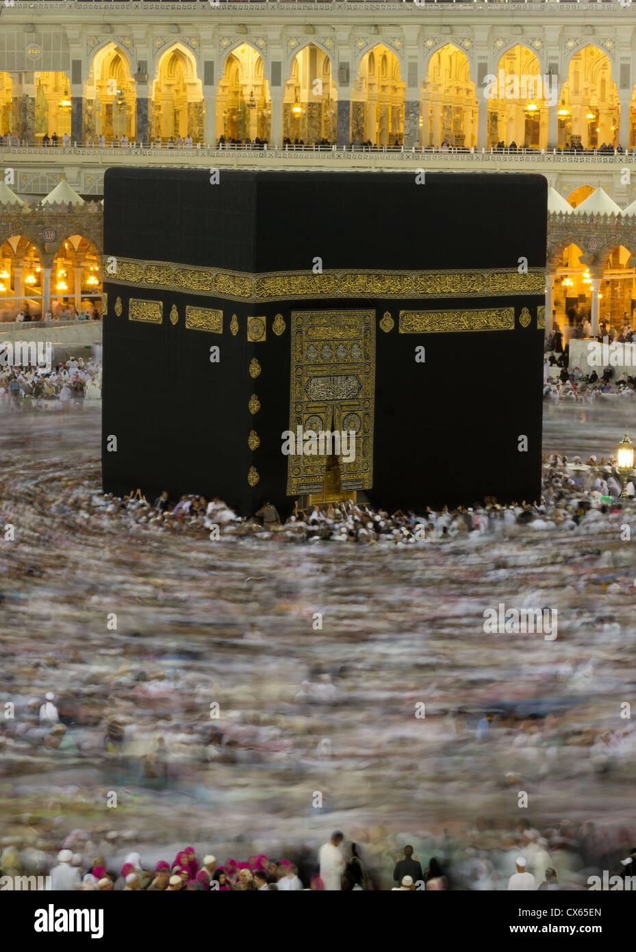 Kaaba At Night