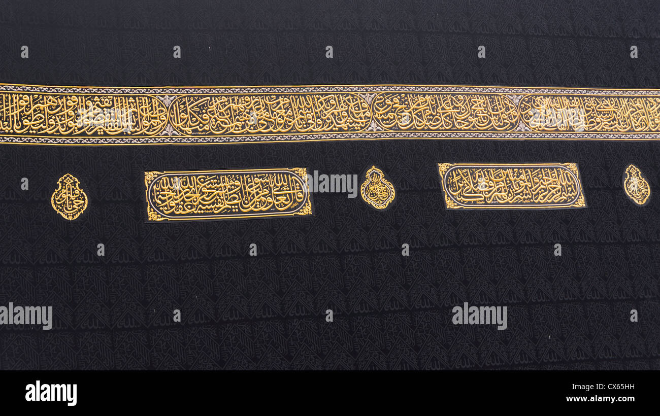 Kaaba hi-res stock photography and images - Alamy