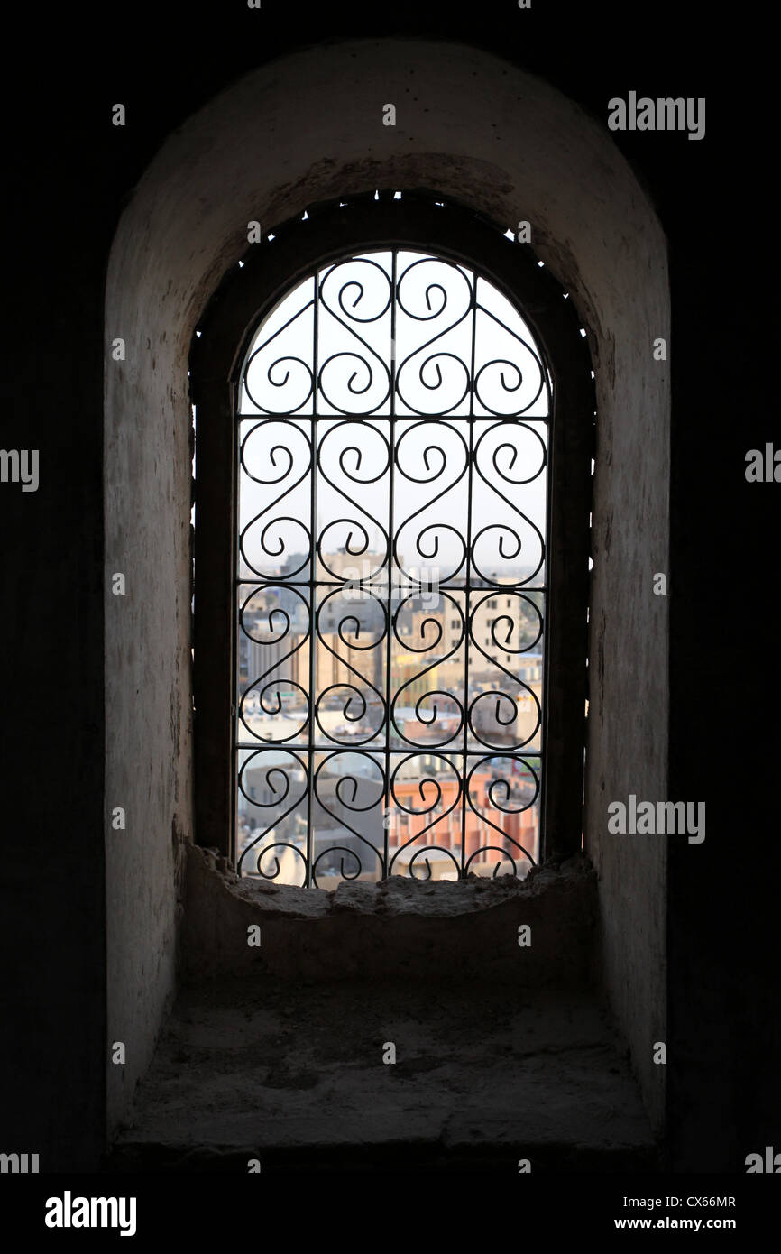 Window at The Arbil Citadel Stock Photo - Alamy