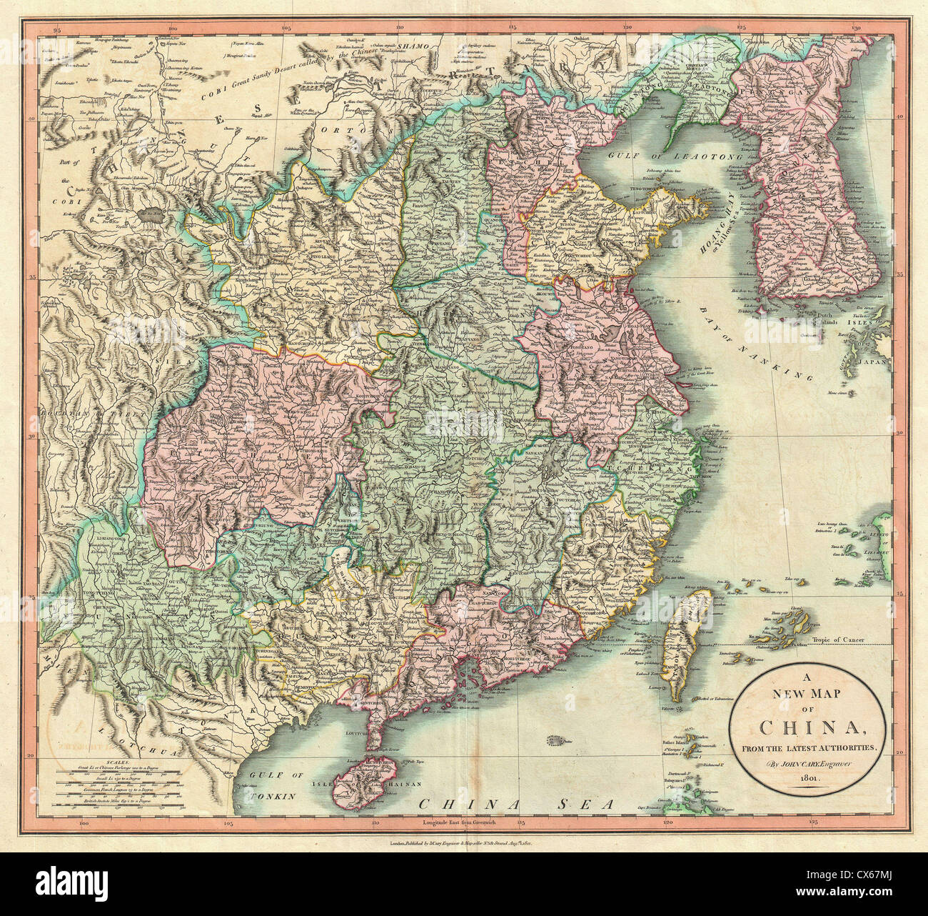 Antique map of korea hi-res stock photography and images - Alamy