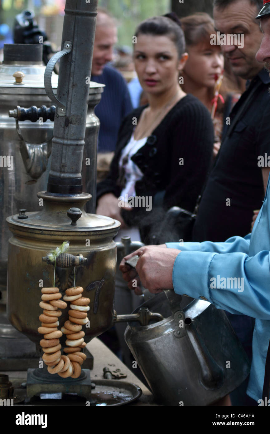 tea from a samovar Stock Photo - Alamy