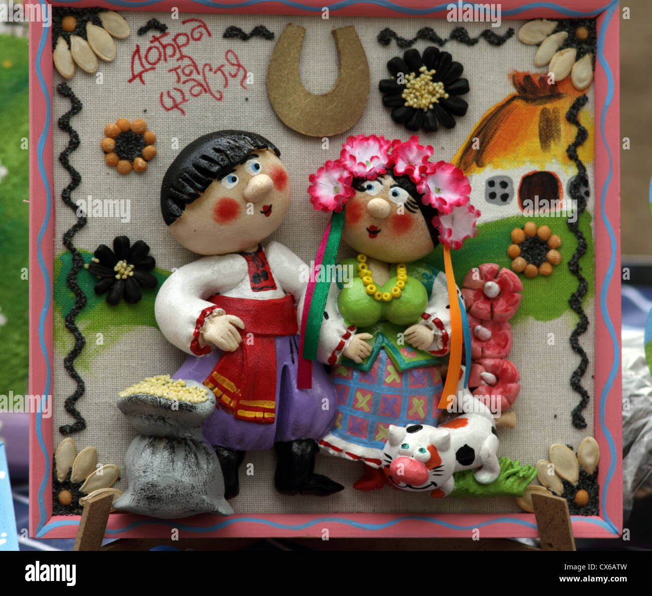 Ukrainian souvenirs from Poltava , International Cossack festival Stock ...
