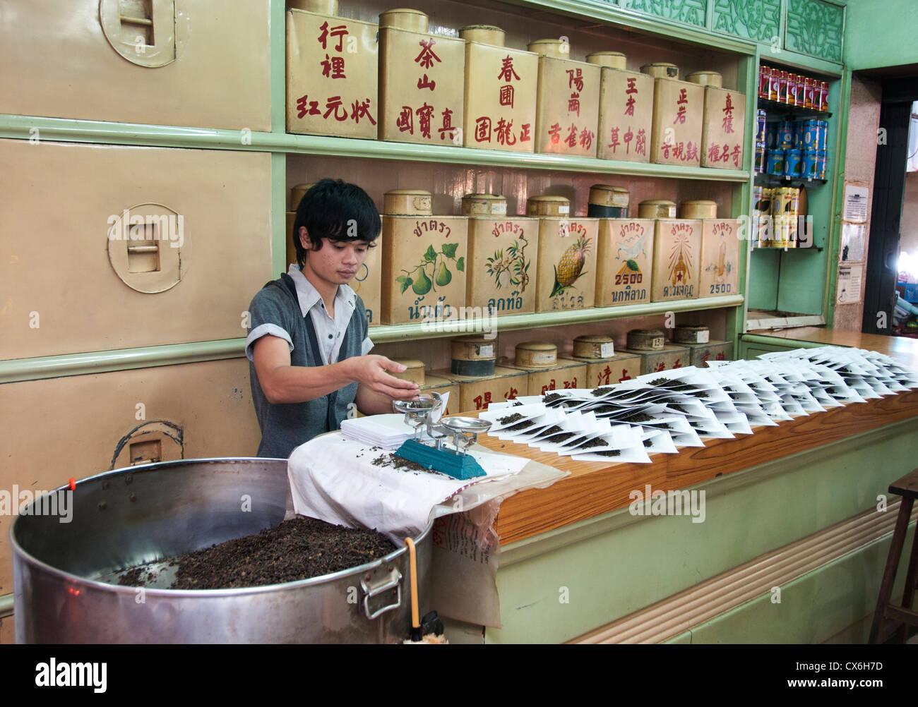Pak thai temple hi-res stock photography and images - Alamy