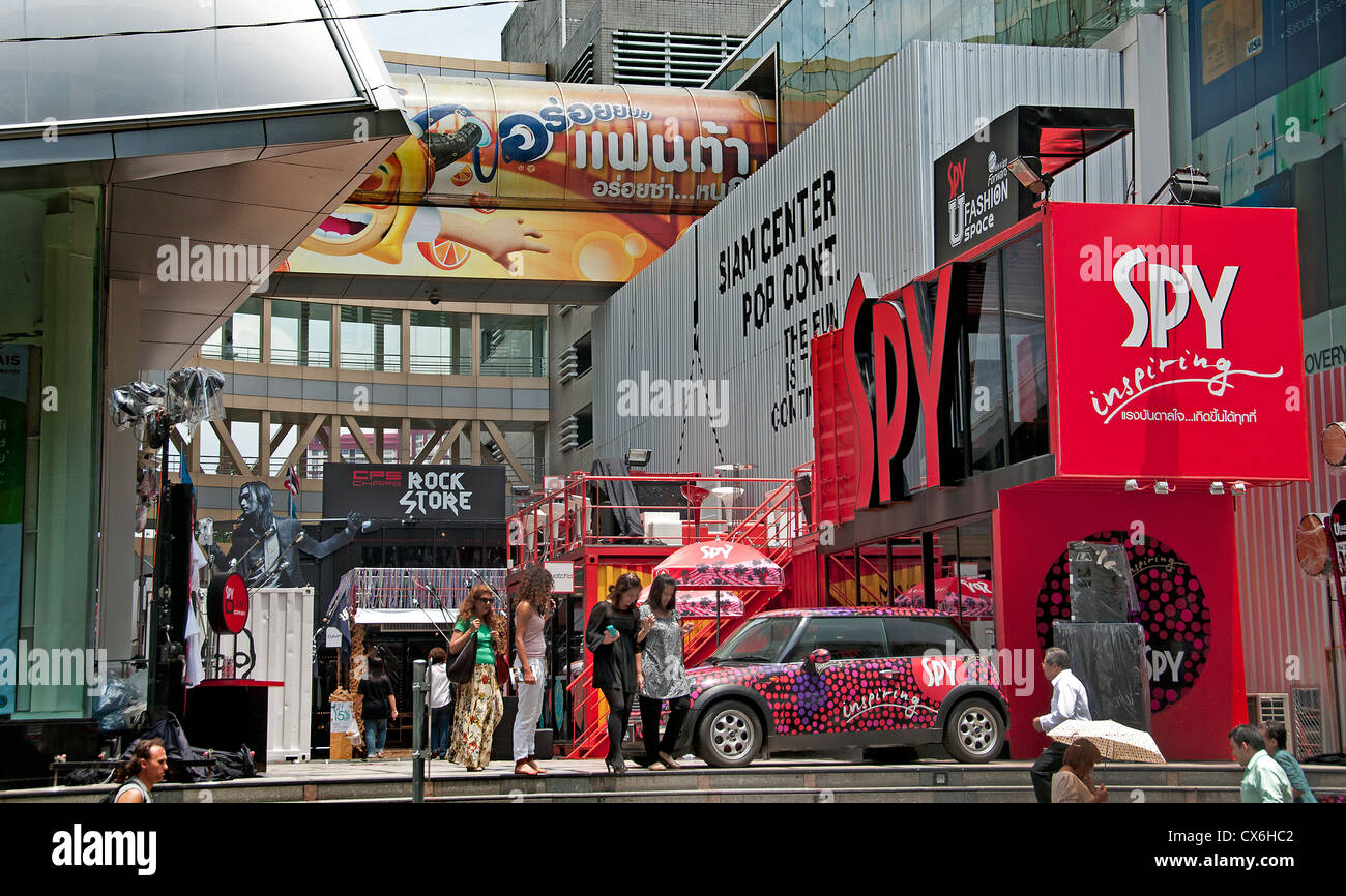 Siam square quarter hi-res stock photography and images - Alamy