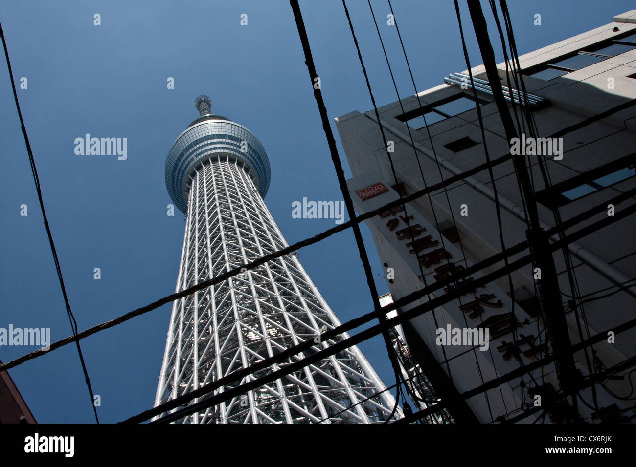 Tokyo skytree communication tower in Oshiage,Tokyo, Japan Stock Photo ...