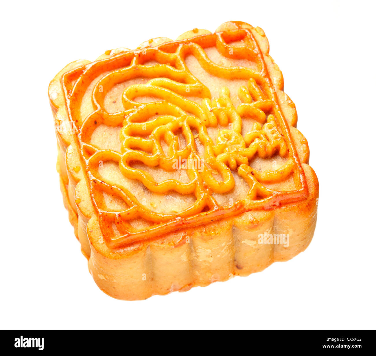 The moon square Cut Out Stock Images & Pictures - Alamy