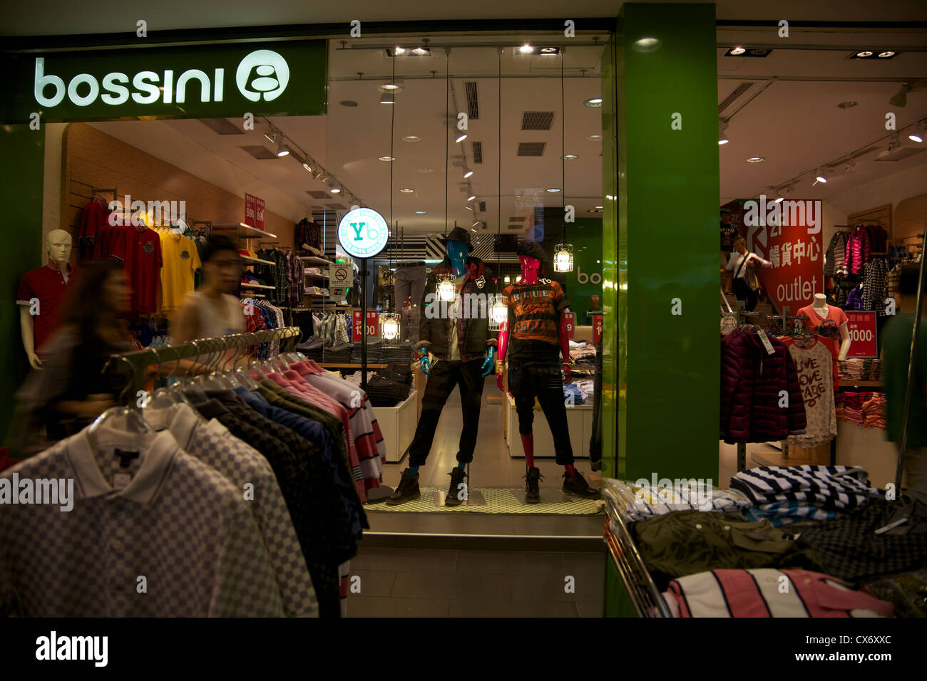 Bossini china hi-res stock photography and images - Alamy