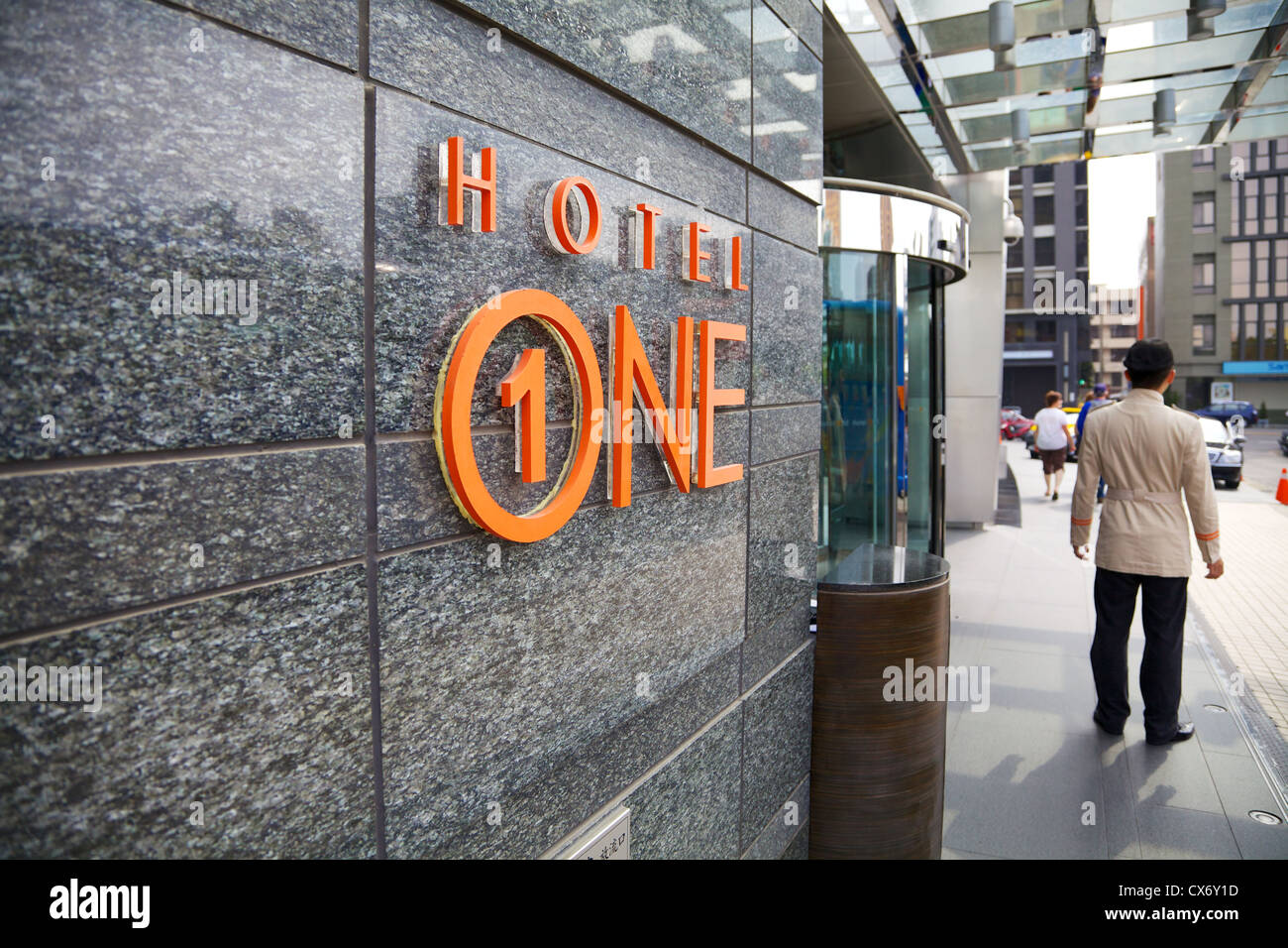 Entrance of Hotel One in Taichung, Taiwan Stock Photo - Alamy