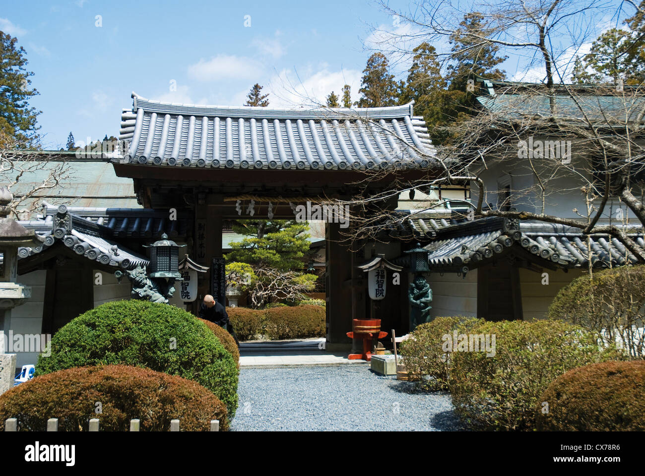 Japanese Temple Entrance Gate; Koyasan, Wakayama, Japan Stock Photo - Alamy