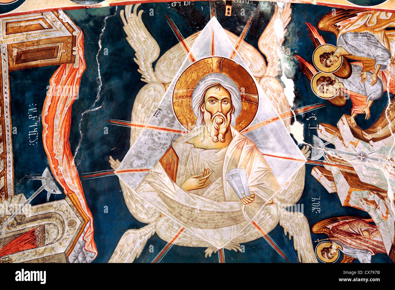 Mural painting (14th century), St. George's Monastery church, Ubisi ...