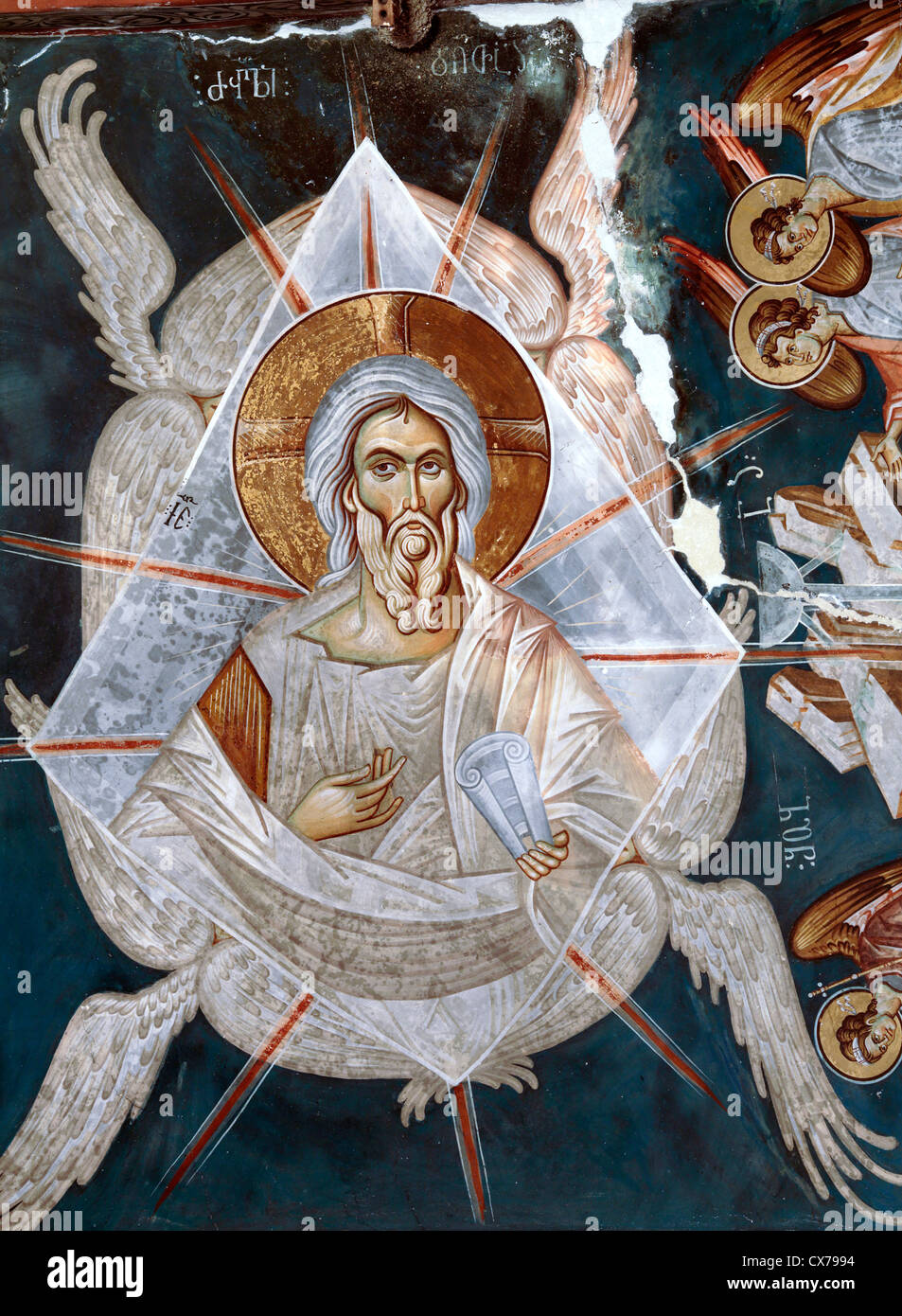 Mural painting (14th century), St. George's Monastery church, Ubisi ...