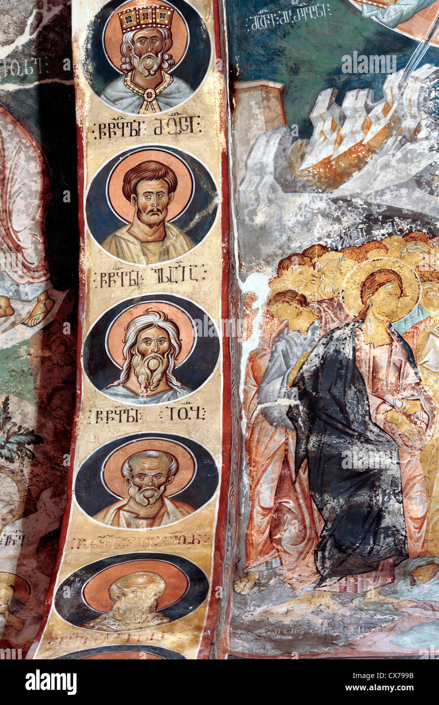 Mural painting (14th century), St. George's Monastery church, Ubisi ...