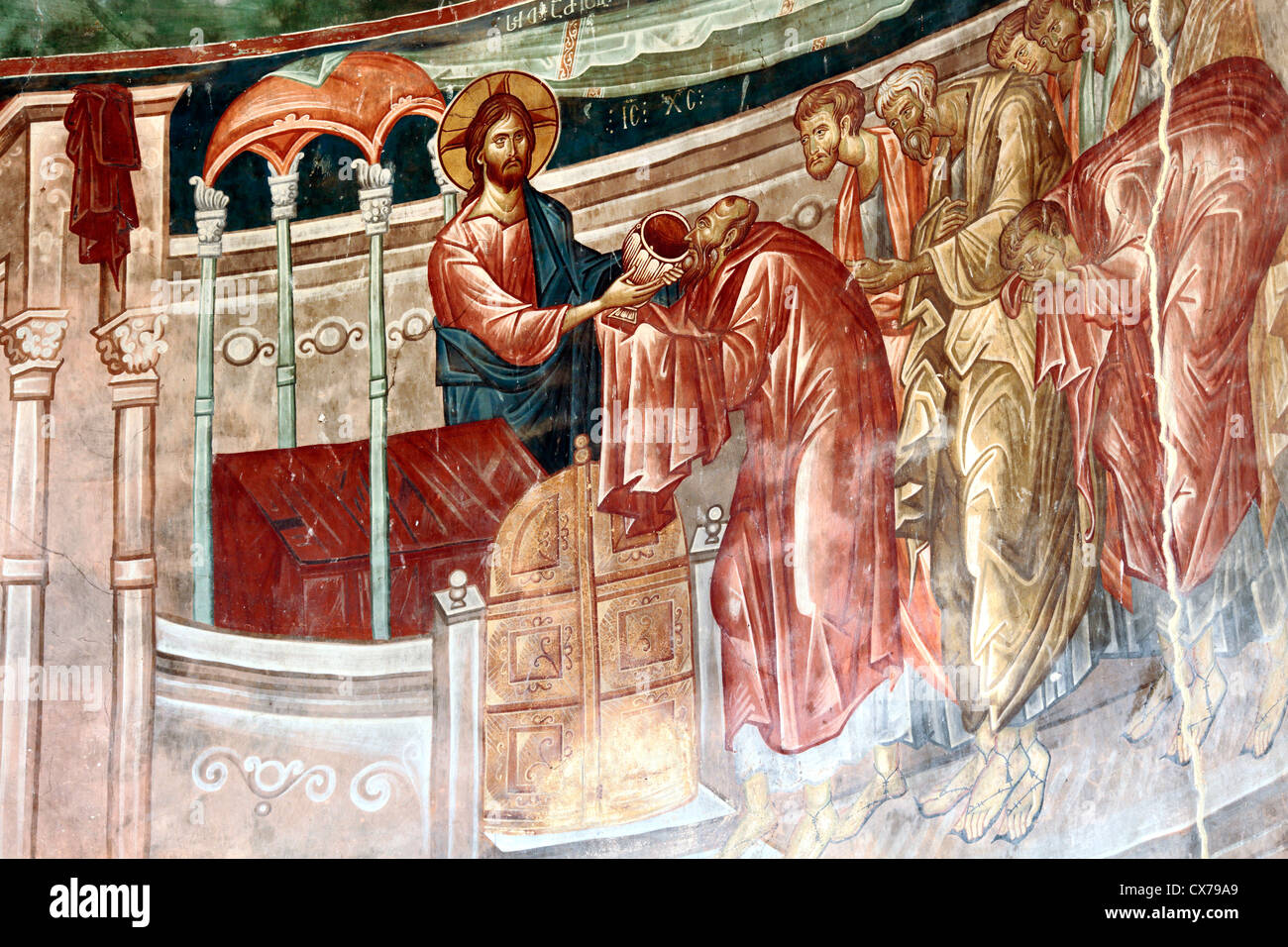 Ubisi fresco hi-res stock photography and images - Alamy