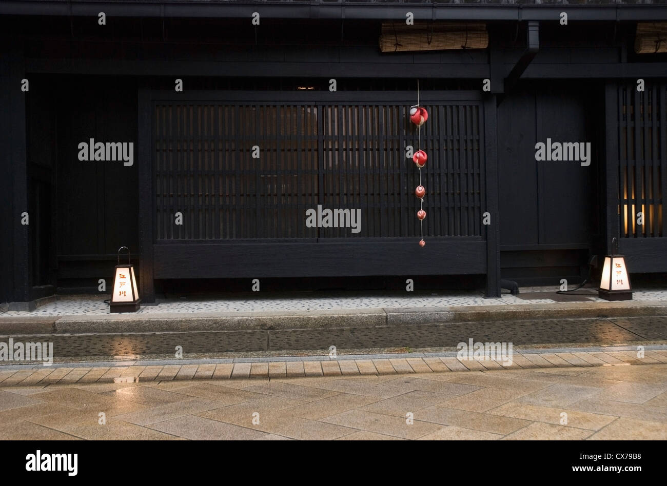Traditional Dark Wood Building; Kyoto, Japan Stock Photo - Alamy