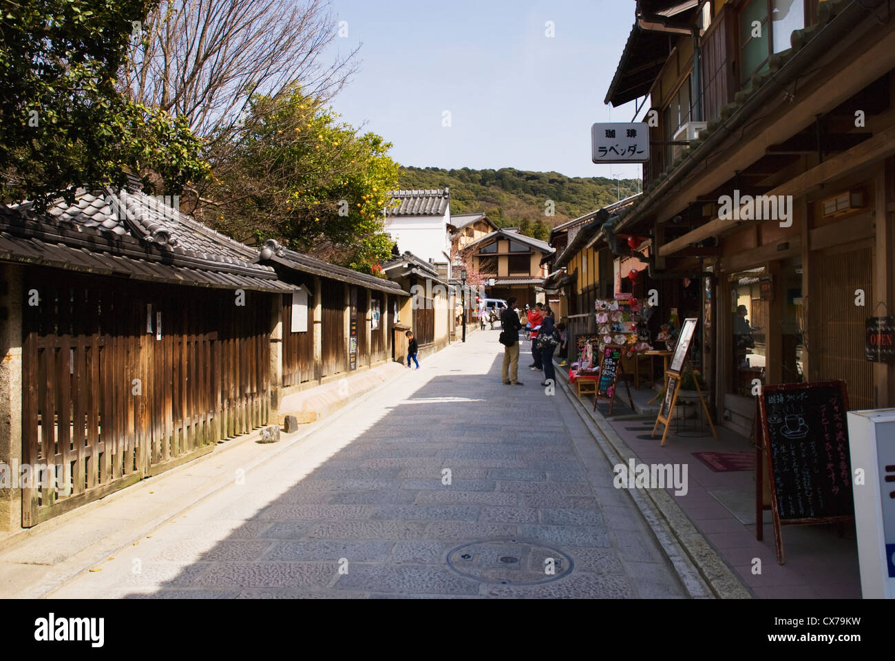 Tourists In A Street In Old Kyoto; Kyoto, Japan Stock Photo - Alamy